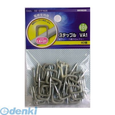 よく一緒に購入されている商品明工社 ME8631 抜け止め接地ダブルコンセ1,107円アズワン 6-611-02 シリコンゴムシート2,533円フジ矢 70-150 強力ニッパ 150mm 2,272円オーム電機 LT-F5415KL ＜防...