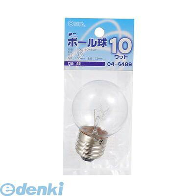 オーム電機0120-963-006●≪G−50（径50mm）タイプのミニボール球ラインアップ≫口金区分色商品番号備考E2610Wクリア04-6489ホワイト04-9083イエロー04-9696※納期10日程度レッド04-9697※納期10日...