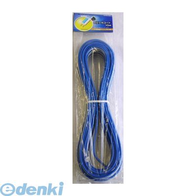 オーム電機0120-963-006●●色違いコードのため、「＋」「−」を判別するのに便利です。●使用例：スピーカー接続、機器内配線≪スピーカーケーブルのラインアップ≫品種名区分長さ商品番号陳列赤／黒0.75m(0.18mm×30芯)5m04...