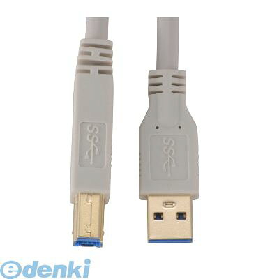 オーム電機0120-963-006●伝送スピードが速い！USB3．0対応！Aタイプ⇔USB3．0Bタイプを接続します●USB3．0インターフェースに準拠したパソコンや周辺機器などを接続します。●Aタイプ⇔USB3．0Bタイプ●USB3．0対...