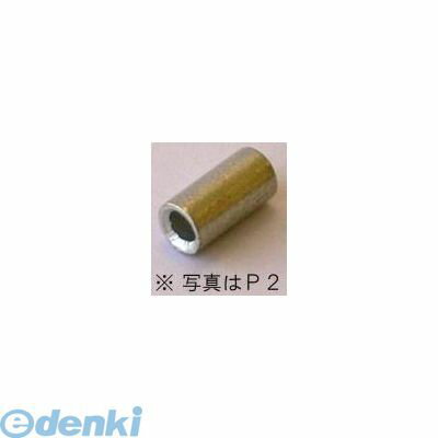 オーム電機0120-963-006●株式会社ニチフ製裸圧着スリーブ（P形）&nbsp;●材料：無酸素銅管（電気すずめっき）●定格電圧：300V●入り数：100個.≪重ね合せスリーブのラインアップ≫商品番号規格パック入数各部の寸法mm電線抱合...