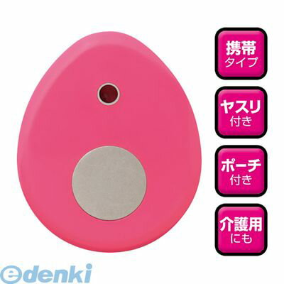 ●切らずに削る新感覚！安心して使えます！！爪切りで等ではなかなかできない爪のお手入れをお手伝いする、新感覚のネイルケア製品です。爪先を薄〜く削って、ヤスリで仕上げます。「ほんの少し削りたいとき」や「日々のネイルケア」、「お年寄りのかたい爪の...