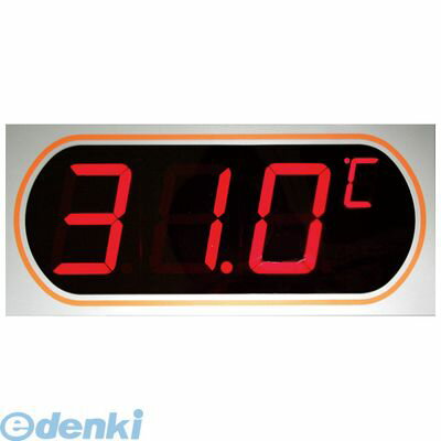 ●温度の急激な上昇・下降を見逃しません。●見やすい大型赤色LED表示（文字高101mm）●温度設定ができ、設定値をオーバーするとDC24V/2Aの出力が得られます●温度設定ができ、設定温度をオーバーするとLEDがフラッシング（点滅）、アラー...