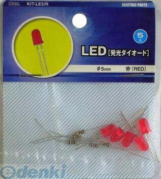 オーム電機0120-963-006■ 工作用のLED（発光ダイオード）です。■ 直径：5mm■ 色：赤仕様■ 定格電圧：2．0V■ 定格電流：20mA■ 6V用抵抗（180Ω）付※ LEDの特性上、色ムラが出る場合があります。あくまで工作用...