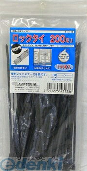 よく一緒に購入されている商品ナンシン SKC-65EM 汎用キャスター S463円オーム電機 LT-100W100BK 耐候性ロ99円オーム電機 LT-300W200BK 耐候性ロ845円ホーザン HOZAN ホーザン HS144 温869...
