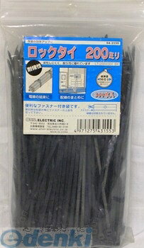 よく一緒に購入されている商品光 PTY3131 直送 代引不可・他メーカー3,143円オーム電機 LT-150W400BK ロックタ738円翌日出荷 直送 代引不可・他メーカー同梱不可 891円ベッセル VESSEL DZ162100 ナメ...