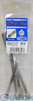 オーム電機0120-963-006■ 金属管などの結束に便利です。■ 長さ200mm／結束径50mm■ 幅7．9mm／引張強度54kg■ 5本入り4971275433236類似商品はこちらオーム電機 SST-363W5 ステンレスタイ467...