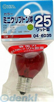 オーム電機0120-963-006■ 省電力タイプ！明るさ同じで10％節電■ 定格：100／110V−22W■ 形状：S−35■ 口金：E17■ 色：レッド■ 直径35×長さ58mm■ 日本製4971275460355類似商品はこちらオーム...
