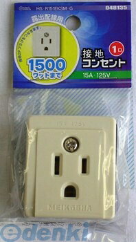よく一緒に購入されている商品パナソニック WKS216 リファインシリーズ965円未来工業 WB-12ADG ウオルボックス グ3,256円パナソニック Panasonic BJJ2206,116円オーム電機0120-963-006■ 定格...