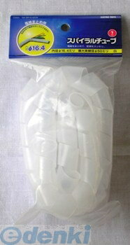 オーム電機0120-963-006■ 電線などのまとめに便利なスパイラルチューブです。■ 好きなところで電線を出し入れできます。■ 材質：PE■ 色：白■ 内径：φ16．4mm■ 束線径：最大φ50mm■ 長さ：1．0m4971275916...