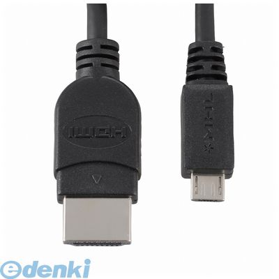 オーム電機0120-963-006● MHLに対応のスマートフォンと、MHL対応の液晶テレビやモニターなどを接続するケーブルです。　 スマートフォンの映像や写真を、大画面で楽しむことができます。● 画像出力と同時に、スマートフォンへの充電も...