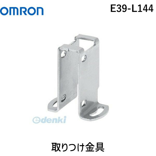 よく一緒に購入されている商品翌日出荷 オムロン OMRON XS3F-M41,896円 &nbsp; オムロン &nbsp; 0120-919-066 【付属品】+-ねじ(M3×12)(バネ座金、平座金付)×2【材質】ステンレス(SUS30...