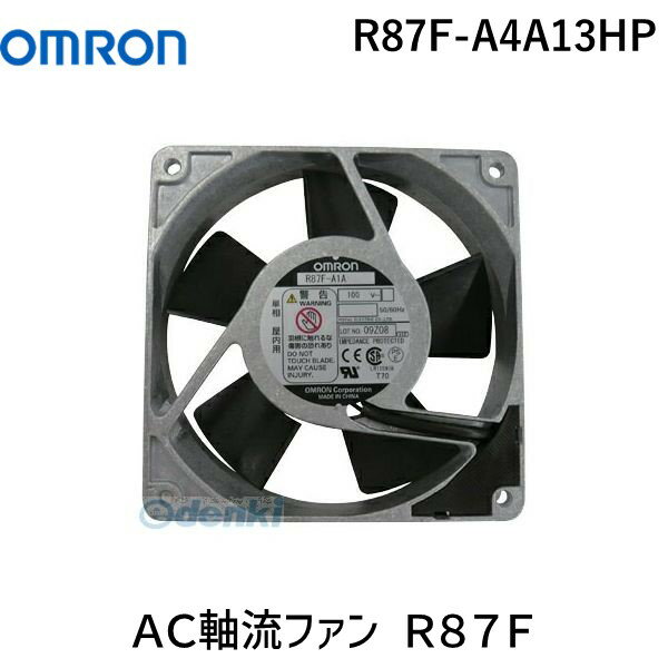 よく一緒に購入されている商品翌日出荷 オムロン OMRON R87F-PC559円翌日出荷 オムロン OMRON R87F-FG475円 &nbsp; オムロン &nbsp; 0120-919-066 【質量(g)】約350【タイプ】標準タ...