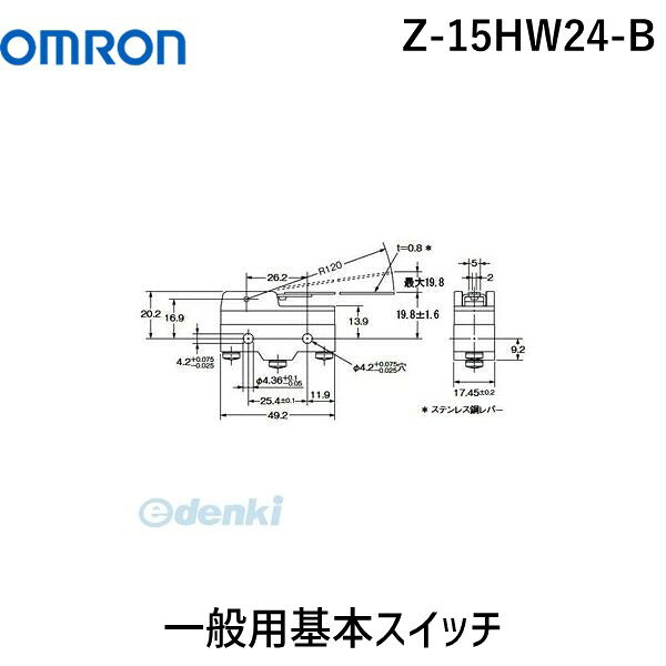 &nbsp; オムロン &nbsp; 0120-919-066 【質量(g)】35【形式】Z-15HW24-B【保護構造】一般型(IP00)【アクチュエータの種類】小勢力ヒンジ・レバー形【耐電圧】(同極端子間)AC600V 50/60Hz ...