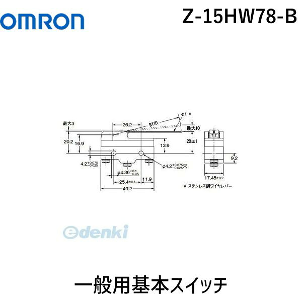 &nbsp; オムロン &nbsp; 0120-919-066 【質量(g)】33【形式】Z-15HW78-B【保護構造】一般型(IP00)【アクチュエータの種類】小勢力ヒンジ・ワイヤ・レバー形(OF小)【耐電圧】(同極端子間)AC600V...