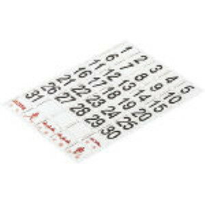【特長】●月予定表ボードに簡単に吸着します。【仕様】●色:白●1個サイズ(mm):27×27【材質／仕上】●表:PVC●裏:マグネットシート4560122090106類似商品はこちらカーク DS-27 曜日シートマグネット白DS1,189円...