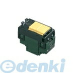 ■コスモシリーズワイド21埋込パイロット・ほたるスイッチC(3路)(15A)■スイッチON時-赤LED点灯/OFF時-緑のランプが点灯■適合スイッチ取り付枠：WT3710K・WT3700※商品の機能・詳細につきましてはパナソニック電工のホー...