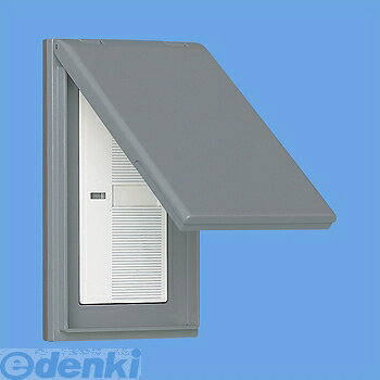■防滴プレート（金属製）　スイッチ1連用(取付枠付)※商品の機能・詳細につきましてはパナソニック電工のホームページか下記までお願いいたします【パナソニックお客様ご相談センター】フリーダイヤル　0120-878-365454744127572...