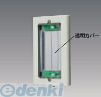 ■防雨スイッチプレート(1 連用)(取付枠付)※商品の機能・詳細につきましてはパナソニック電工のホームページか下記までお願いいたします【パナソニックお客様ご相談センター】フリーダイヤル　0120-878-3654547441338478類似...