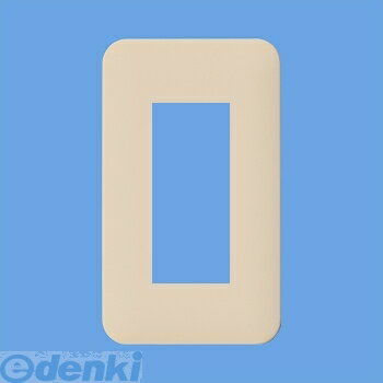 ■コンセントプレート(3コ用)(ベージュ)※商品の機能・詳細につきましてはパナソニック電工のホームページか下記までお願いいたします【パナソニックお客様ご相談センター】フリーダイヤル　0120-878-3654547441229684類似商品...