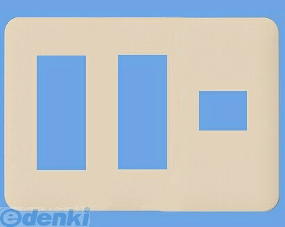 ■コンセントプレート(7コ用)(ベージュ)※商品の機能・詳細につきましてはパナソニック電工のホームページか下記までお願いいたします【パナソニックお客様ご相談センター】フリーダイヤル　0120-878-3654547441229721類似商品...