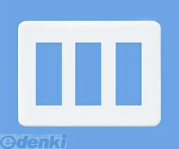 よく一緒に購入されている商品パナソニック電工 Panasonic WT30147円パナソニック電工 Panasonic WTF1356円■コンセントプレート(9コ用)(ホワイト/ラウンドタイプ)※商品の機能・詳細につきましてはパナソニック電...