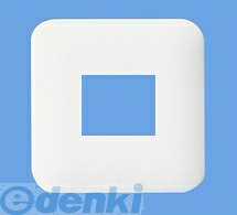 ■ミニコンセントプレート(取付枠付)(ホワイト/ラウンドタイプ)※商品の機能・詳細につきましてはパナソニック電工のホームページか下記までお願いいたします【パナソニックお客様ご相談センター】フリーダイヤル　0120-878-365498960...