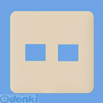 ■コンセントプレート(1コ+1コ用)(ベージュ)※商品の機能・詳細につきましてはパナソニック電工のホームページか下記までお願いいたします【パナソニックお客様ご相談センター】フリーダイヤル　0120-878-3654547441229806類...