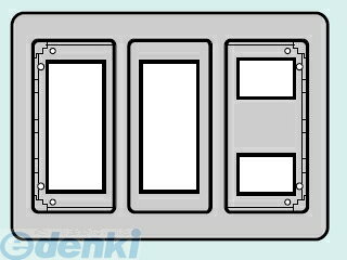■簡易耐火ラウンドコンセントプレート(8コ用)※商品の機能・詳細につきましてはパナソニック電工のホームページか下記までお願いいたします【パナソニックお客様ご相談センター】フリーダイヤル　0120-878-3654989602597797類似...