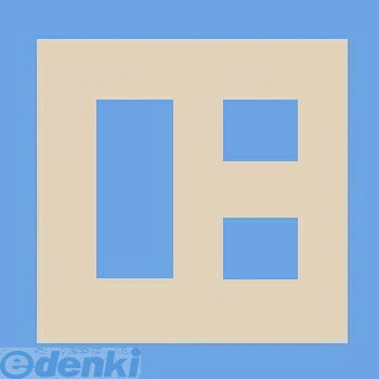 ■コンセントプレート(5コ用)(ベージュ)※商品の機能・詳細につきましてはパナソニック電工のホームページか下記までお願いいたします【パナソニックお客様ご相談センター】フリーダイヤル　0120-878-3654547441228991類似商品...
