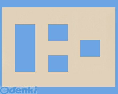 ■コンセントプレート(3コ+2コ+1コ用)(ベージュ)※商品の機能・詳細につきましてはパナソニック電工のホームページか下記までお願いいたします【パナソニックお客様ご相談センター】フリーダイヤル　0120-878-36545474412291...