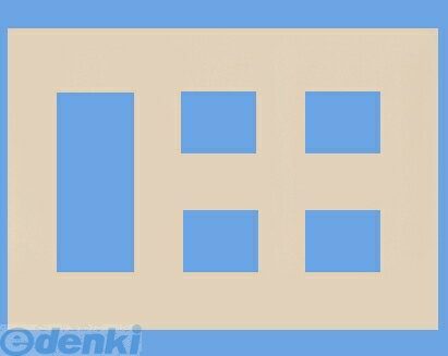 ■コンセントプレート(3コ+2コ+2コ用)(ベージュ)※商品の機能・詳細につきましてはパナソニック電工のホームページか下記までお願いいたします【パナソニックお客様ご相談センター】フリーダイヤル　0120-878-36545474412291...