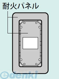 よく一緒に購入されている商品パナソニック電工 Panasonic WTF8841円パナソニック電工 Panasonic WTF8841円■簡易耐火スクエアコンセントプレート(1コ用)■画像はラウンドタイプです※商品の機能・詳細につきましては...
