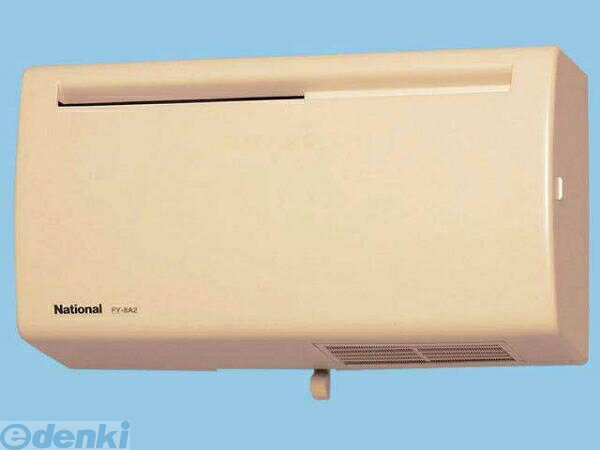 FY-8A2-C品番 FY-8A2-C品名 Q-hiファン 同時給排タイプ 壁掛・薄形　8畳用 本体色：ベージュ用途 居間特長Q−hiファンは居室に常時換気を義務付けた改正建築基準法に対応できる換気扇です奥行わずか9．8cmの薄形でインテリ...