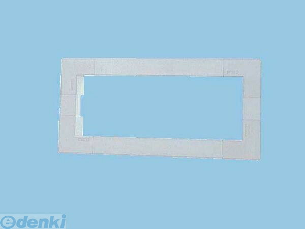 FY-PW601品番 FY-PW601品名 レンジフード用部材 絶縁枠 浅形レンジフード角ダクト接続形用用途 その他特長レンジフードの取付け壁面がステンレスなど金属板の場合に使用します。●材質：硬質塩化ビニール●組立式●適用機種：浅形レンジ...