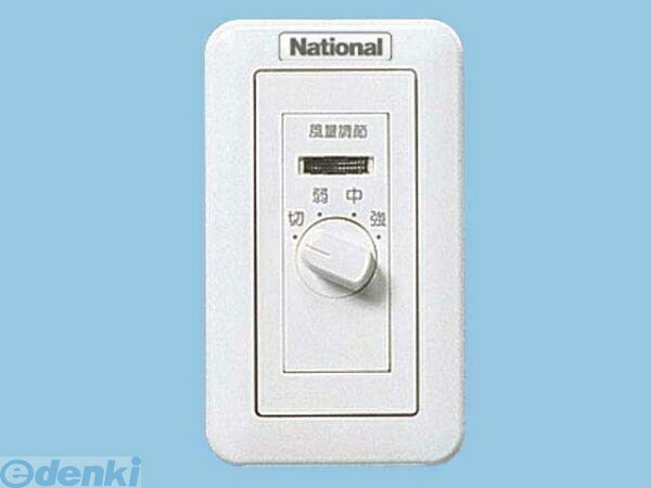 FY-SVC15品番 FY-SVC15品名 気調システム セントラル換気ファン用風量調節スイッチ 集中気調用用途 その他特長●システム部材セット（FY-15KC6D、FY-15KY6D、FY-20KC62D、FY-20KY62D）に同梱。●...
