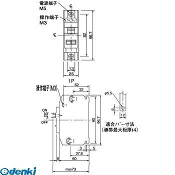 【注意】※逆接続可能。※使用する電線は、定格電流値に合った適合電線サイズを選定してください。※3Pを1Φ3Wに使用する場合は、中性線の欠相保護はできません。※警報スッチ・補助スイッチの定格AC5〜250V、1〜100mA※インチング操作など...