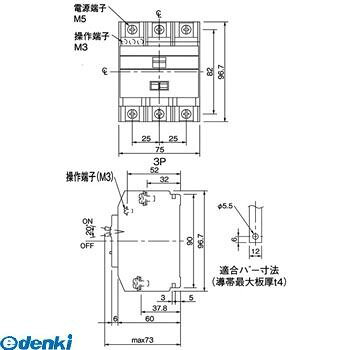 【注意】※逆接続可能。※使用する電線は、定格電流値に合った適合電線サイズを選定してください。※3Pを1Φ3Wに使用する場合は、中性線の欠相保護はできません。※警報スッチ・補助スイッチの定格AC5〜250V、1〜100mA※インチング操作など...