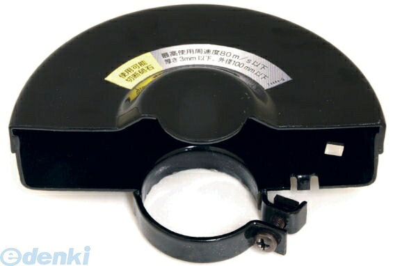 女性にもおすすめ！4975846506848類似商品はこちらパオック paock DGSA100-F ディ702円パオック paock DGSA100-NM デ1,344円パオック paock DGSA100-NF デ1,344円パオック ...