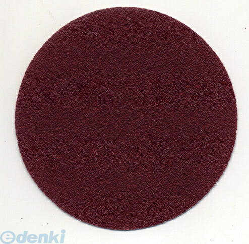 女性にもおすすめ！4975846506732類似商品はこちらパオック paock DGSA100-S40 626円パオック paock DGSA100-F ディ702円パオック paock DGSA100-NM デ1,344円パオック pa...