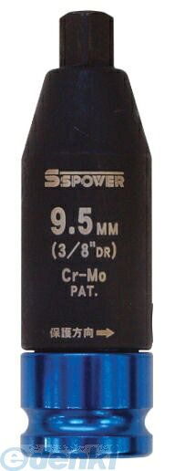 4975846419452類似商品はこちら新潟精機 TPA-127 トルクプロテクトアダ4,558円トラスコ中山 TRUSCO TPA-100 プ72円トラスコ中山 TRUSCO TPA-150 プ72円トラスコ中山 TRUSCO TPA-...