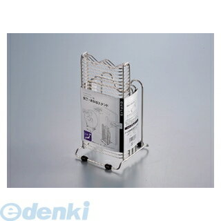 よく一緒に購入されている商品直送 代引不可・他メーカー同梱不可 イノマタ化135円パール金属 HB-1107 モチーフ ふきん掛1,200円 &nbsp; パール金属 &nbsp; 0256-35-3113 パール金属の商品は、メーカーの都...