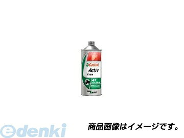 【商品説明】特殊保護分子で卓越したエンジン保護性能エンジン始動時から優れた保護性能を発揮します。その卓越したエンジン保護性能は、ストップ＆ゴーを多用する街乗りから長距離ツーリングまで、アクティブなライディングを確実にサポートします。■2サイ...