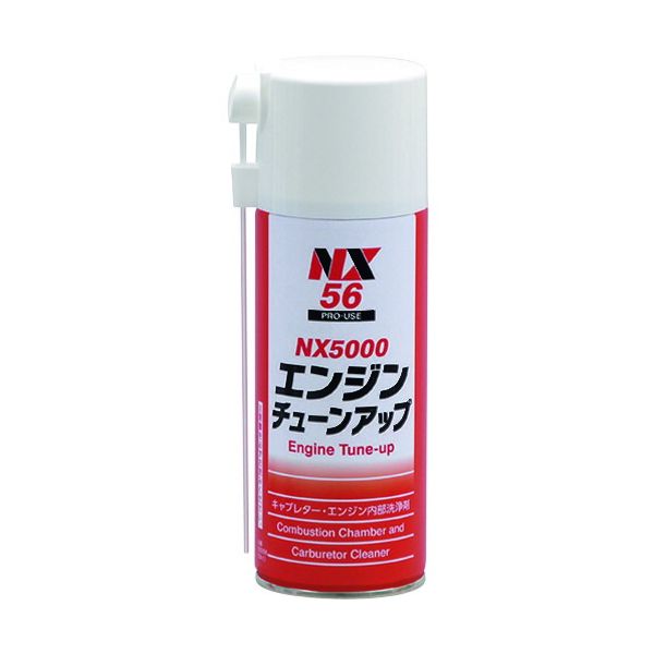 【商品説明】特長●泡タイプで吸入、燃焼、排気系統、気化器にたまるワニス、カーボンスラッジ、ガムなどを速やかに洗浄します。●エンジンの回転を滑らかにし排気ガスの浄化を助けます。●GHPエンジンのメンテナンスにも使用できます。用途●仕様●容量(...