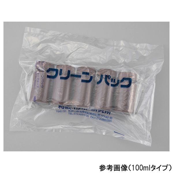 ●通常メーカーの都合により、ご注文後納期確定まで約5日かかります。稀に欠品等で、2週間以上手配状況確認にお時間がかかり、手配できない場合もあります。【商品説明】クリーンパック特徴中栓付きのスタンダードボトル堅牢なボトルのため様々な用途にご使...