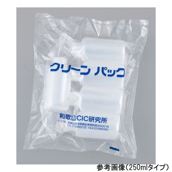 ●通常メーカーの都合により、ご注文後納期確定まで約5日かかります。稀に欠品等で、2週間以上手配状況確認にお時間がかかり、手配できない場合もあります。【商品説明】クリーンパック特徴ネジ規格はGPIに準拠しています。ノーパッキン（中栓無し）です...