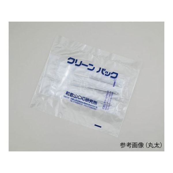 ●通常メーカーの都合により、ご注文後納期確定まで約5日かかります。稀に欠品等で、2週間以上手配状況確認にお時間がかかり、手配できない場合もあります。【商品説明】クリーンパック特徴クリーン洗浄後、クラス100の高清浄度下でクリーンパックした商...