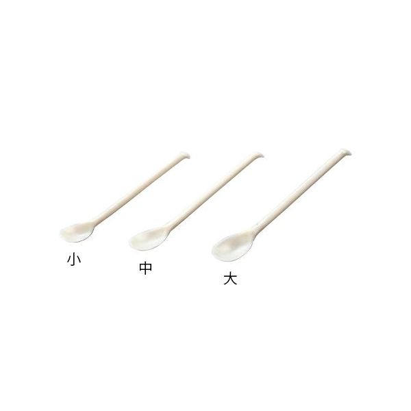 ●通常メーカーの都合により、ご注文後納期確定まで約5日かかります。稀に欠品等で、2週間以上手配状況確認にお時間がかかり、手配できない場合もあります。【商品説明】クリーンパック特徴クリーン洗浄後、クラス100の高清浄度下でクリーンパックした商...