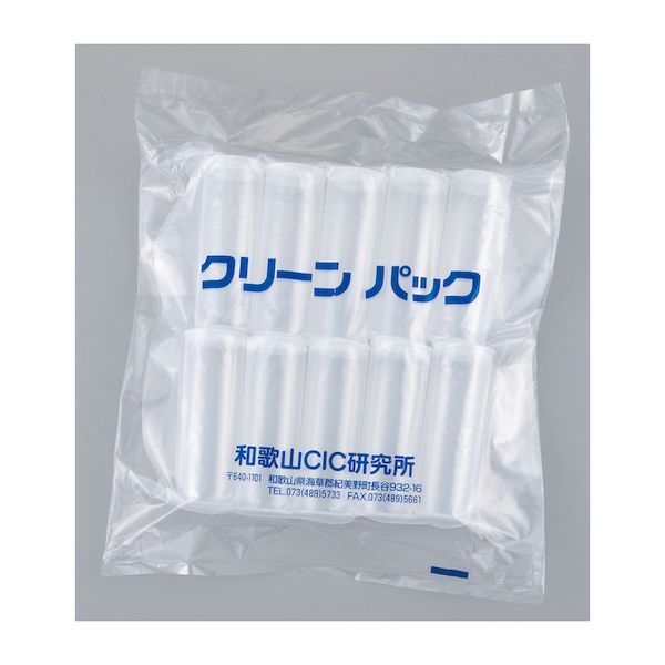 ●通常メーカーの都合により、ご注文後納期確定まで約5日かかります。稀に欠品等で、2週間以上手配状況確認にお時間がかかり、手配できない場合もあります。【商品説明】クリーンパック特徴少量の保存に便利な円筒状で、フタは押し込み式です。仕様容量（m...