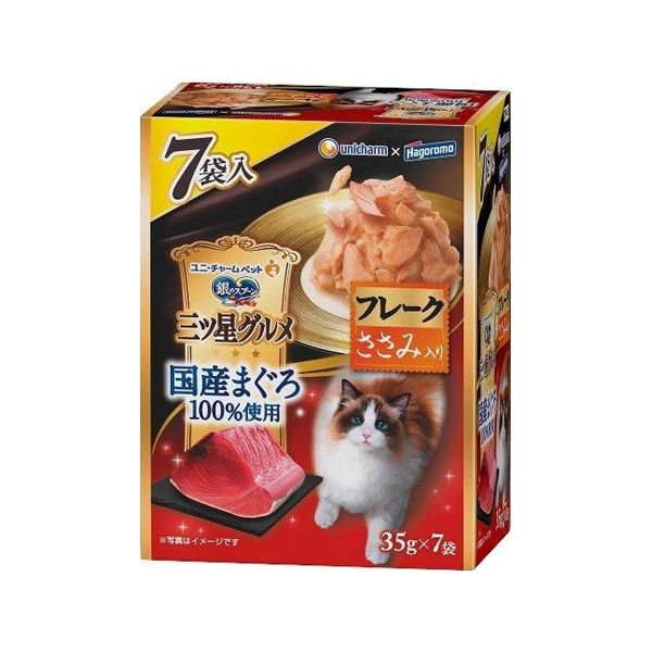 ●通常メーカーの都合により、ご注文後納期確定まで約5日かかります。稀に欠品等で、2週間以上手配状況確認にお時間がかかり、手配できない場合もあります。【商品説明】特徴国産まぐろ100％のフレークを贅沢に使用し、ほたて風味のゼリーでやわらかく仕...